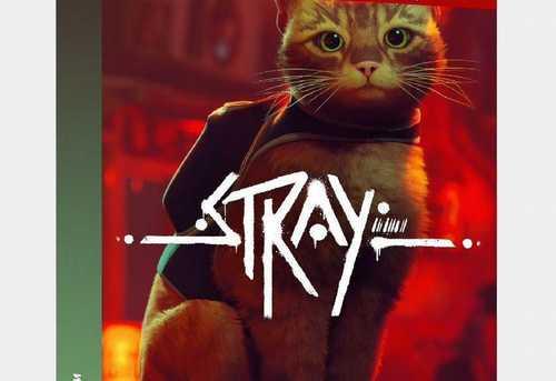 Игры для приставки Xbox - Stray и прочее