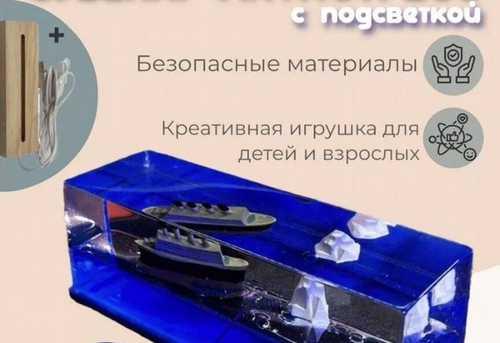 Круизный лайнер "Титаник" в жидкости / Декорация-и