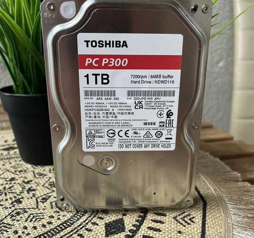 Жесткий диск 1TB