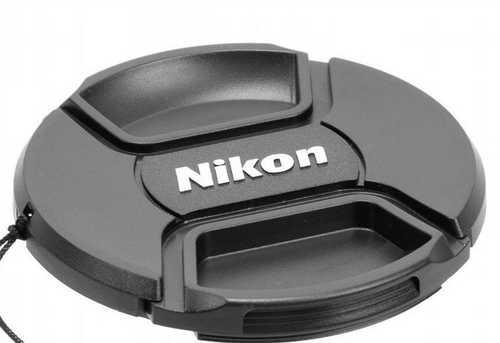 58 мм Крышка для объектива Nikon 58 мм с логотипом