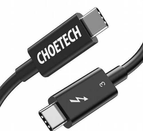 Кабель choetech Thunderbolt 3 USB-C Cable 100W 0.8