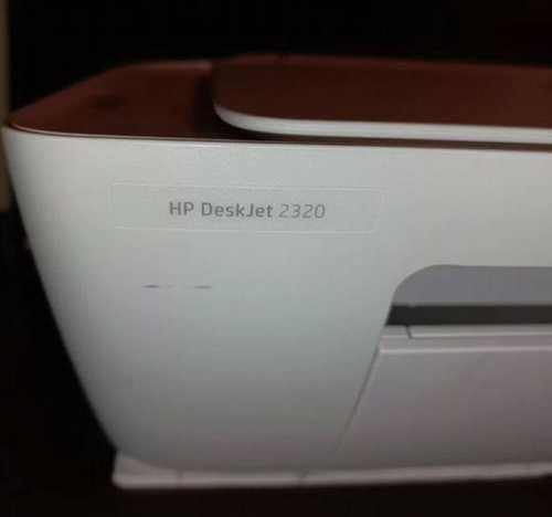 Стуйный цветной мфу HP Deskjet 2320