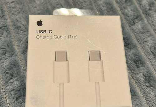 Кабель apple USB-C