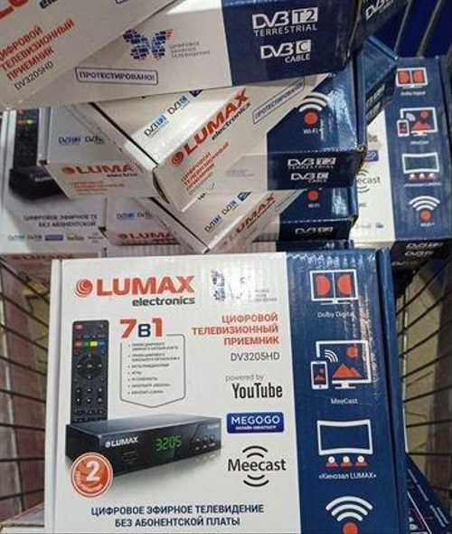 Ресивер цифровой эфир тв lumax DV3205HD