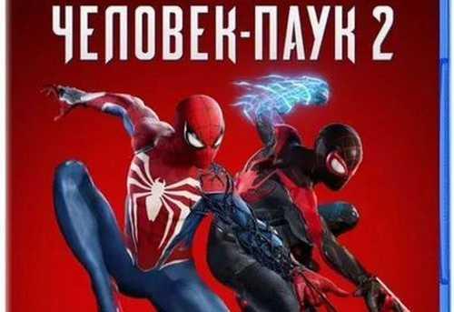 Человек паук 2 ps5 диск полностью на русском