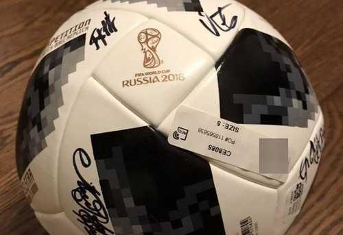 Мяч с автографами сборной России Art football