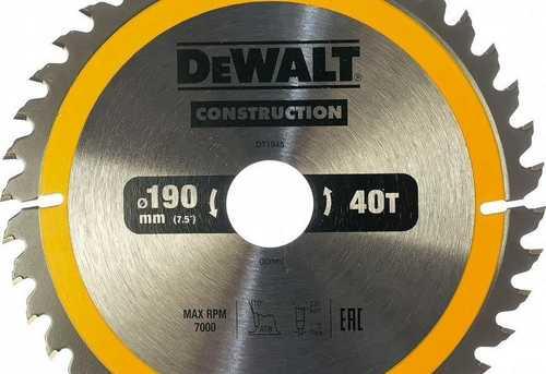 Пильный диск Dewalt DT1945 construct