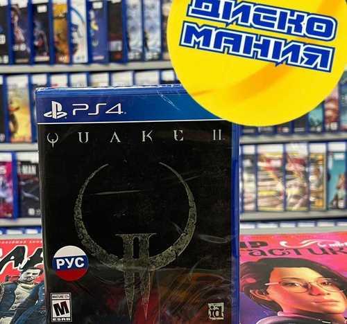 Quake 2 Limited Run (PS4)