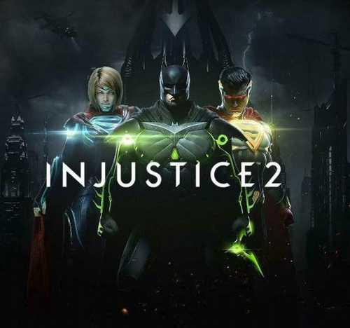 Injustice 2 Legendary Edition для Xbox One, S, X ключ