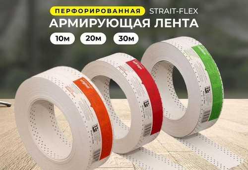 Лента Tuff Tape, Original, Uno Bead