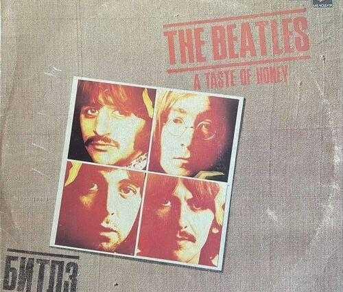The Beatles - A taste of honey вкус мёда - 1 LP
