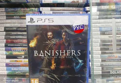 Banishers: Ghosts of New Eden PS5