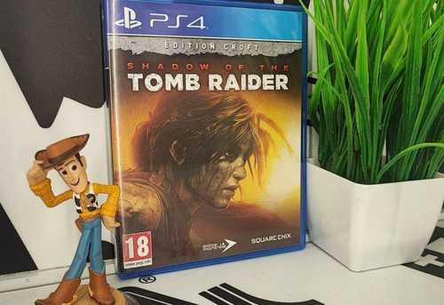 Shadow of the Tomb Raider (PS4) Б/У