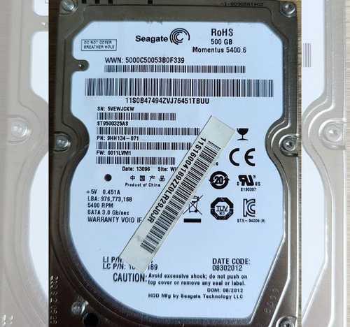 Жесткий диск Seagate Momentus 500 GB ST9500325AS