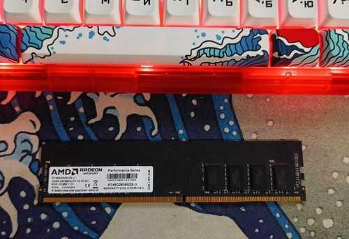 Оперативная память amd radeon memory ddr4 8gb