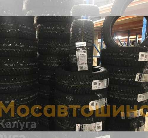 Kumho WinterCraft Ice WI31 235/45 R18 98T