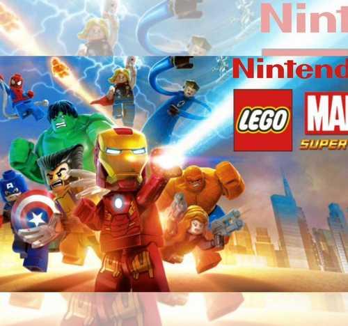 Lego Marvel Super Heroes  игра в подарок -Nintendo