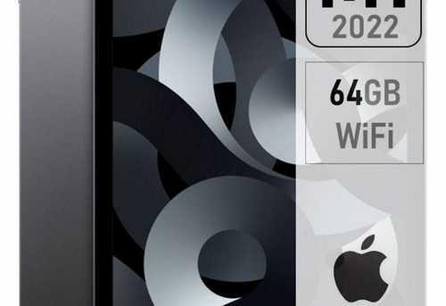iPad air 2022 64gb wi fi space gray