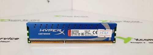 DDR3 4 GB 1600 MHz HyperX genesis KHX1600C9D3K2/8G
