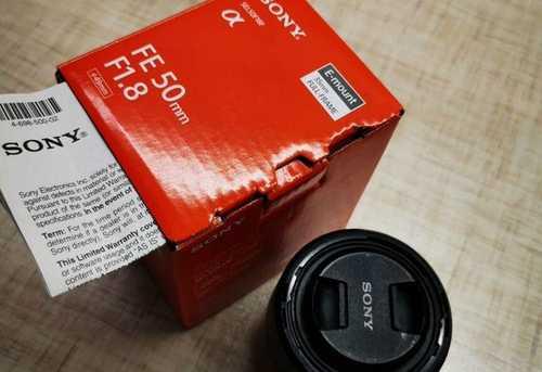 Sony fe 50mm f1.8