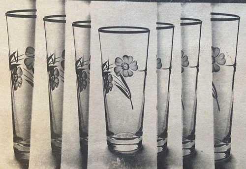 Подарочный набор стаканов СССР стеклоизделие