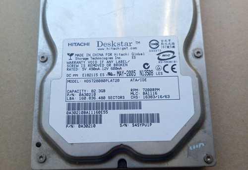 Жесткий диск Hitachi hdd