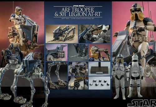 HOT toys TMS91 ARF trooper и 501ST legion AT-RT