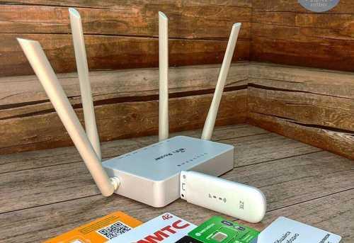 Комплект для 4G интернета Wi-Fi роутер + модем