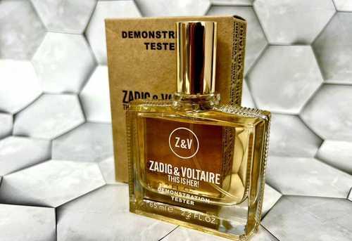 This is Her Zadig & Voltaire для женщин