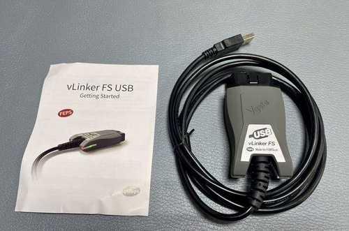Vlinker FS USB Ford, Mazda