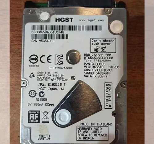 Жесткий диск 2.5' hgst 500 Gb