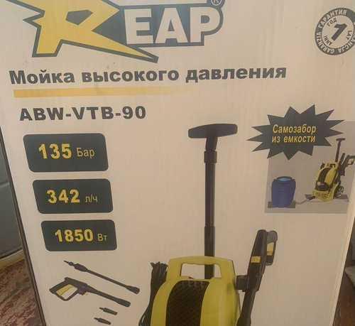 Мойка высокого давления reap