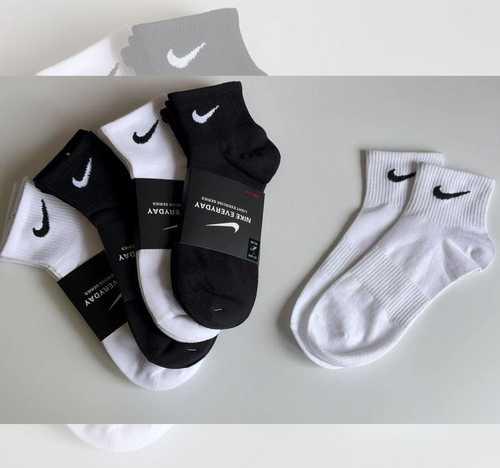 Nike Everyday