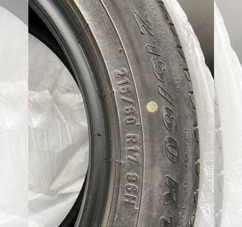 Pirelli Scorpion Verde 215/60 R17 96H