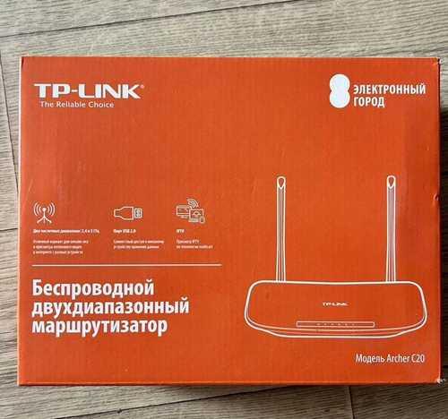 Wifi роутер tp link archer c20