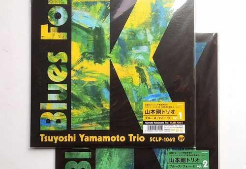 Tsuyoshi Yamamoto, Patricia Barber, Alan Tylor