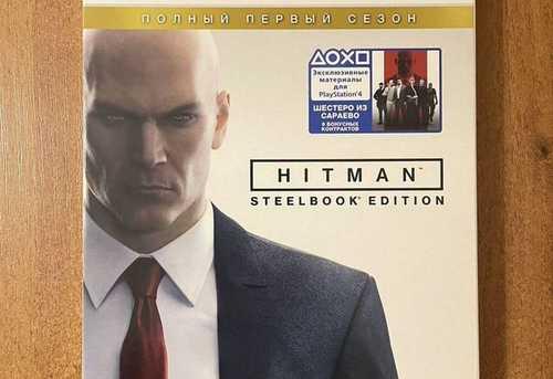 Hitman season one для PS4
