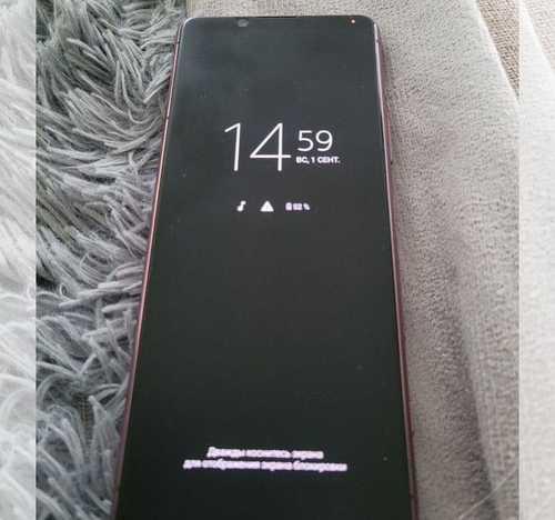 Sony Xperia 5 II, 8/128 ГБ