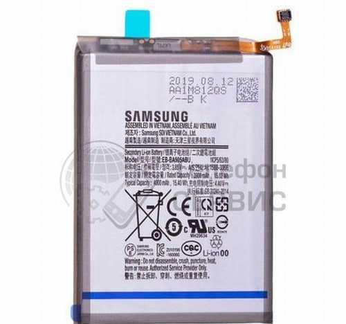 Аккумулятор Samsung A307, A505 4000 mAh