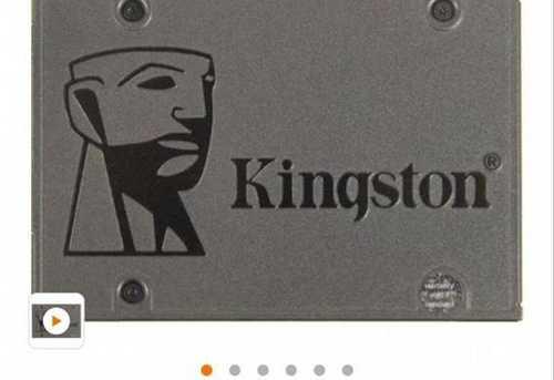 Новый SSD накопитель Kingston A400 SA400S37 240 гб