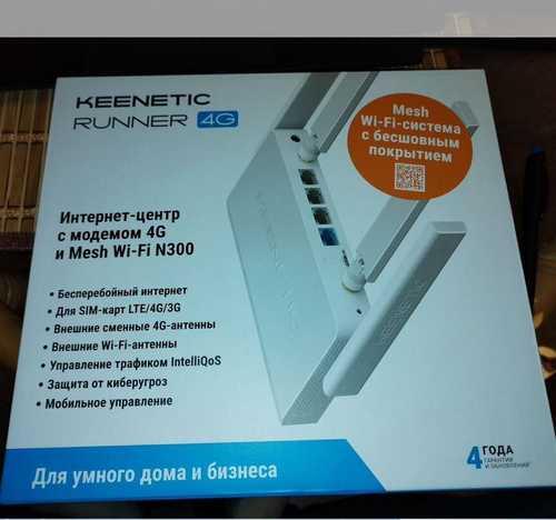 Keenetic runner 4g kn 2212