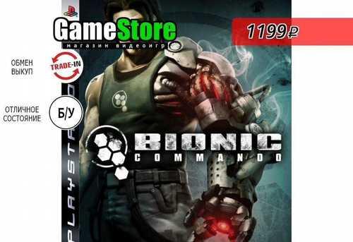 Bionic Commando Английская версия PS3 б/у