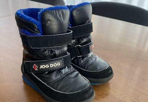 Сапоги зимние детские jog dog