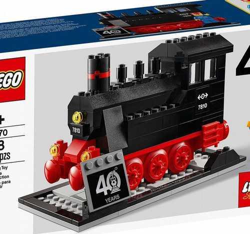 Конструктор lego Promotional арт. 40370 Паровоз