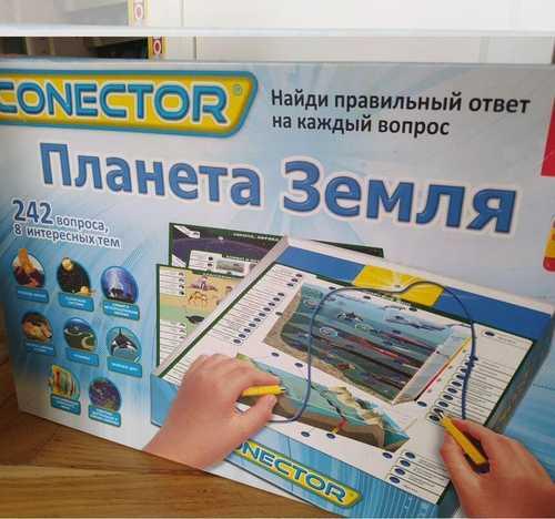 Настольные игры