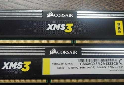 DDR3 8 gb 1333 Corsair
