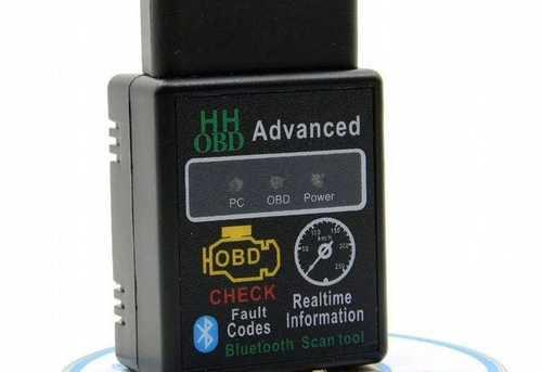 OBD ELM327 Bluetooth автомобильный диагностический