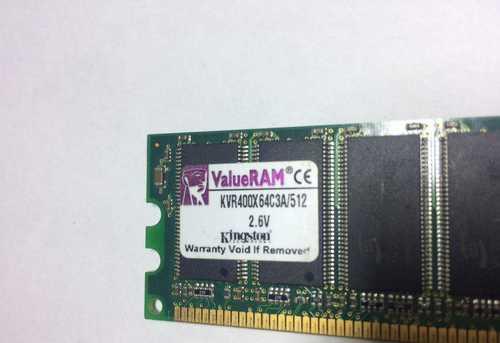 Kingston KVR400X64C3A/512