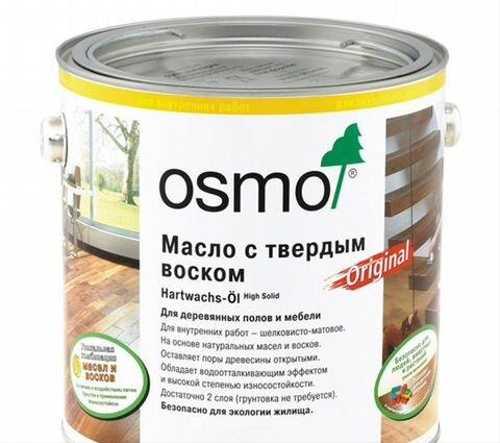 Масло Osmo Original 3032 2,5 л