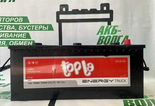 Аккумулятор Topla 190Ah 1200A